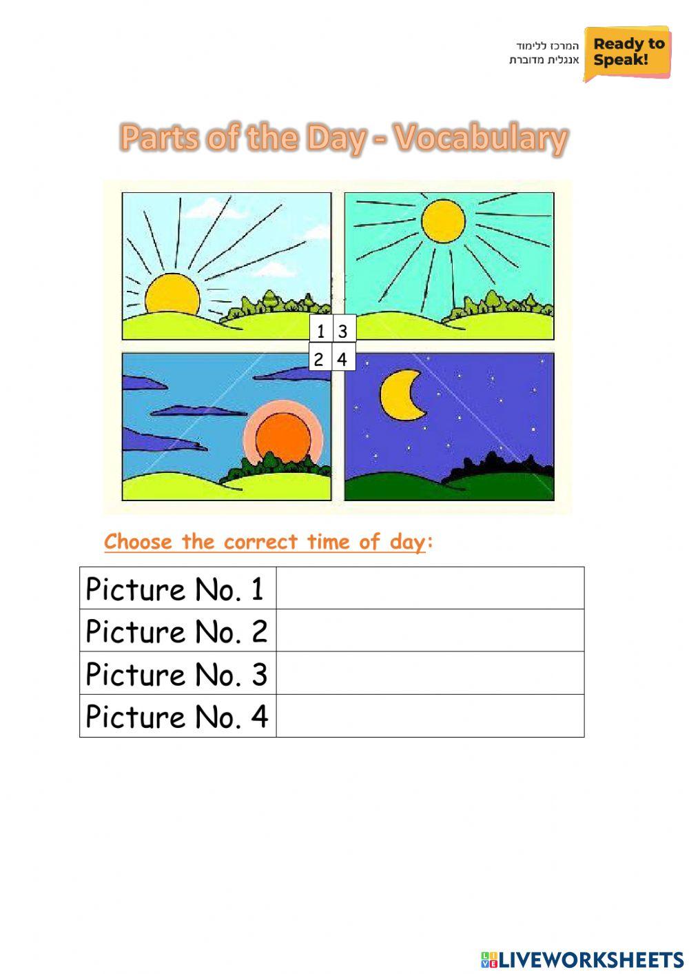 718847 | Parts of the Day - Vocabulary Review | רתם