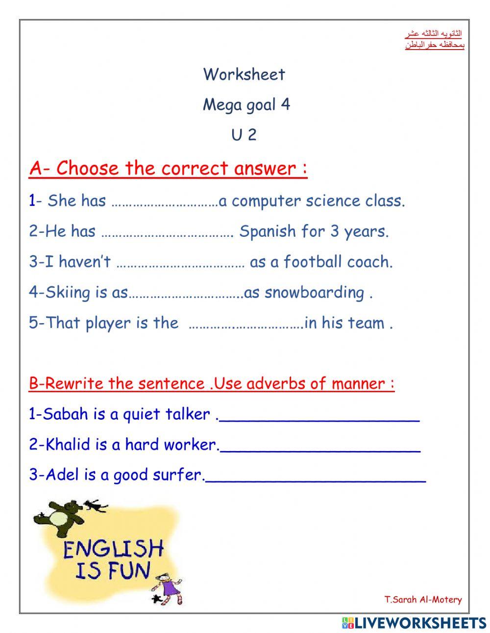 Mega Goal 4 | Free Interactive Worksheets | 722575