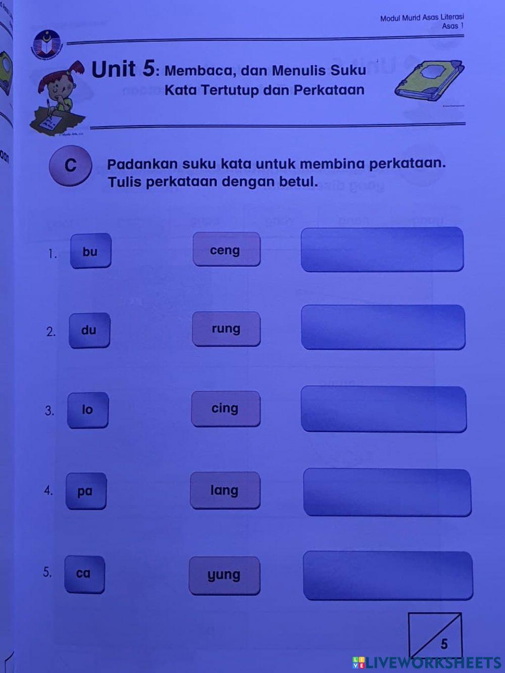 Padankan suku kata | Live Worksheets