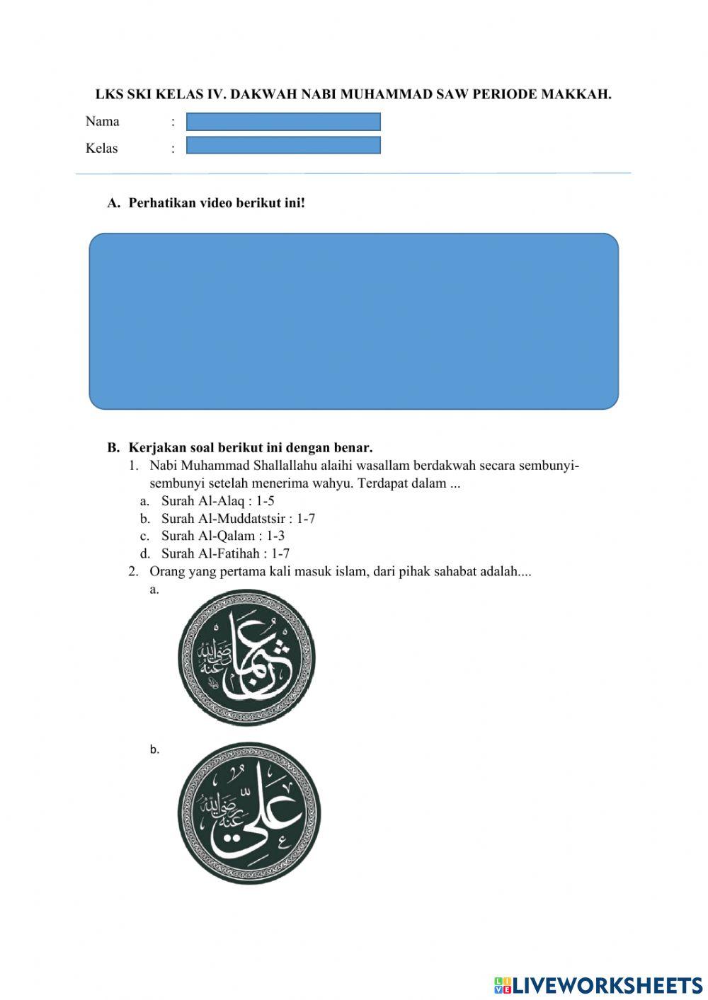 Kuis ski worksheet | Live Worksheets