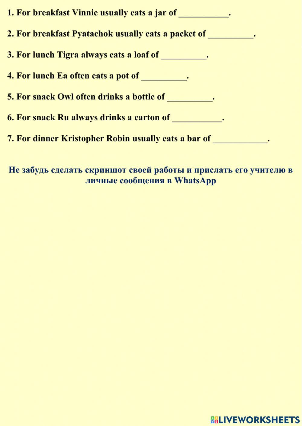 Meals time worksheet | Live Worksheets