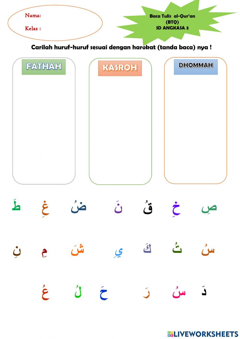 Mengenal Harokat | Free Interactive Worksheets | 729763