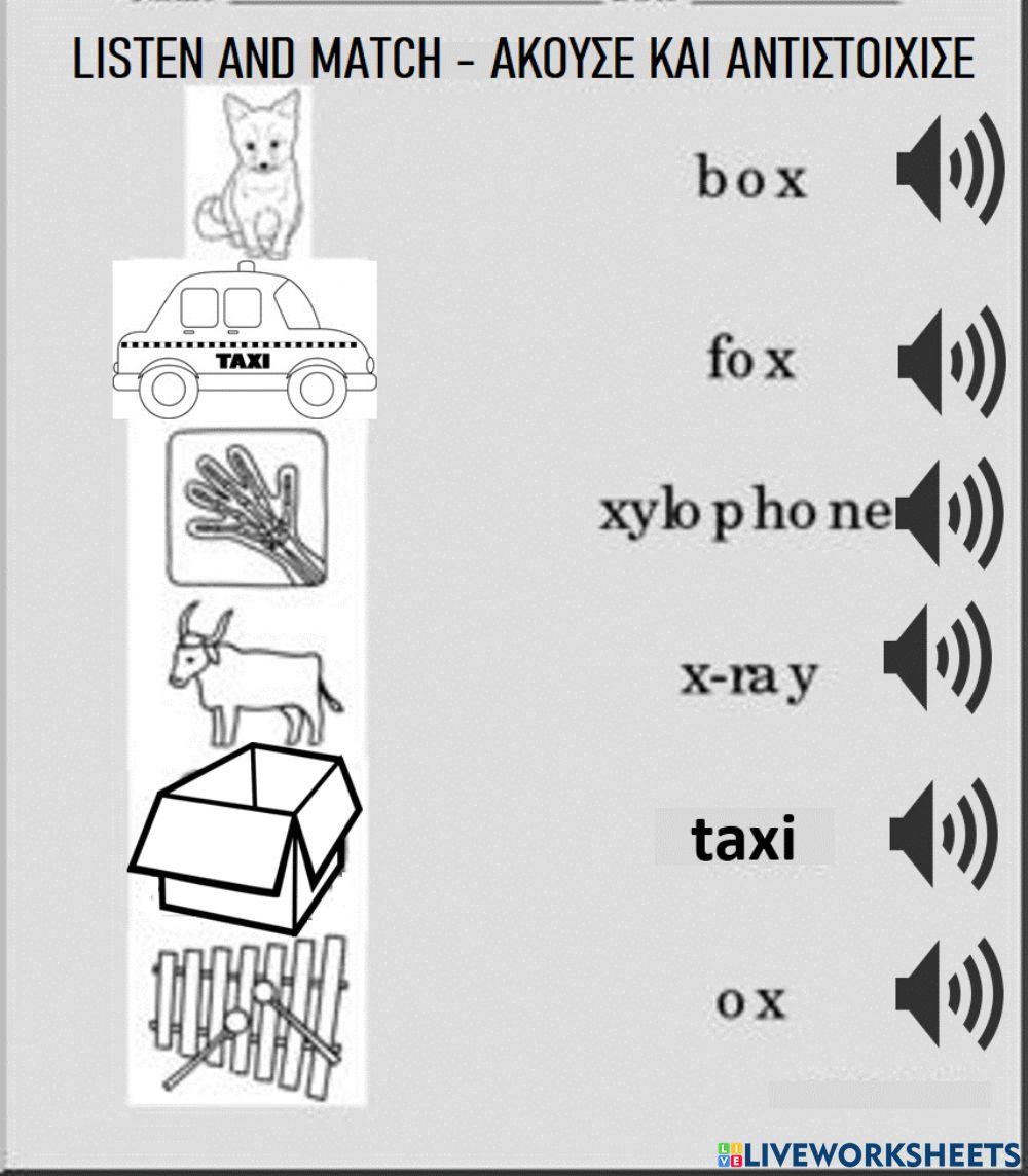 Letter Xx online activity | Live Worksheets