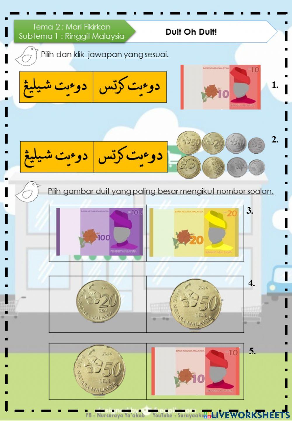 Duit oh duit worksheet for 1 | Live Worksheets