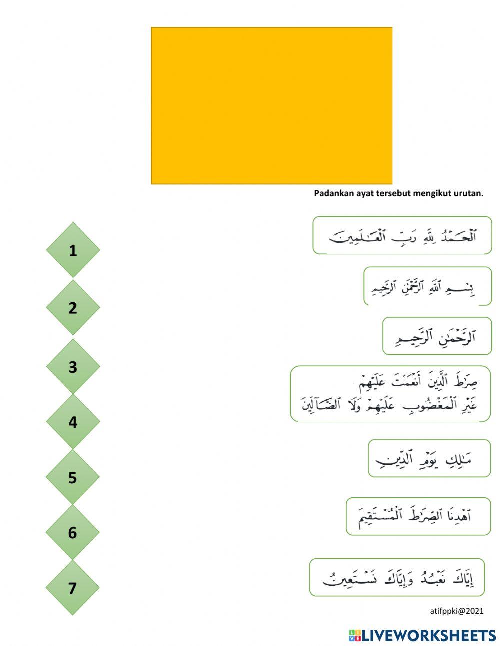 Surah Al-Fatihah online activity | Live Worksheets