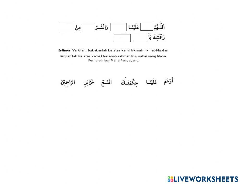 Doa sebelum bel… | Free Interactive Worksheets | 733363