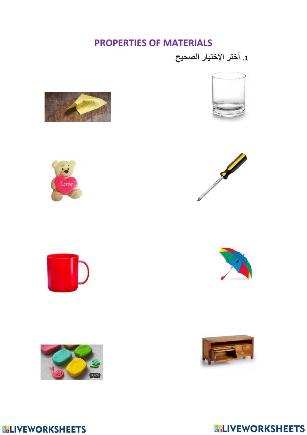 Grade 1 | LiveWorksheets | 733796