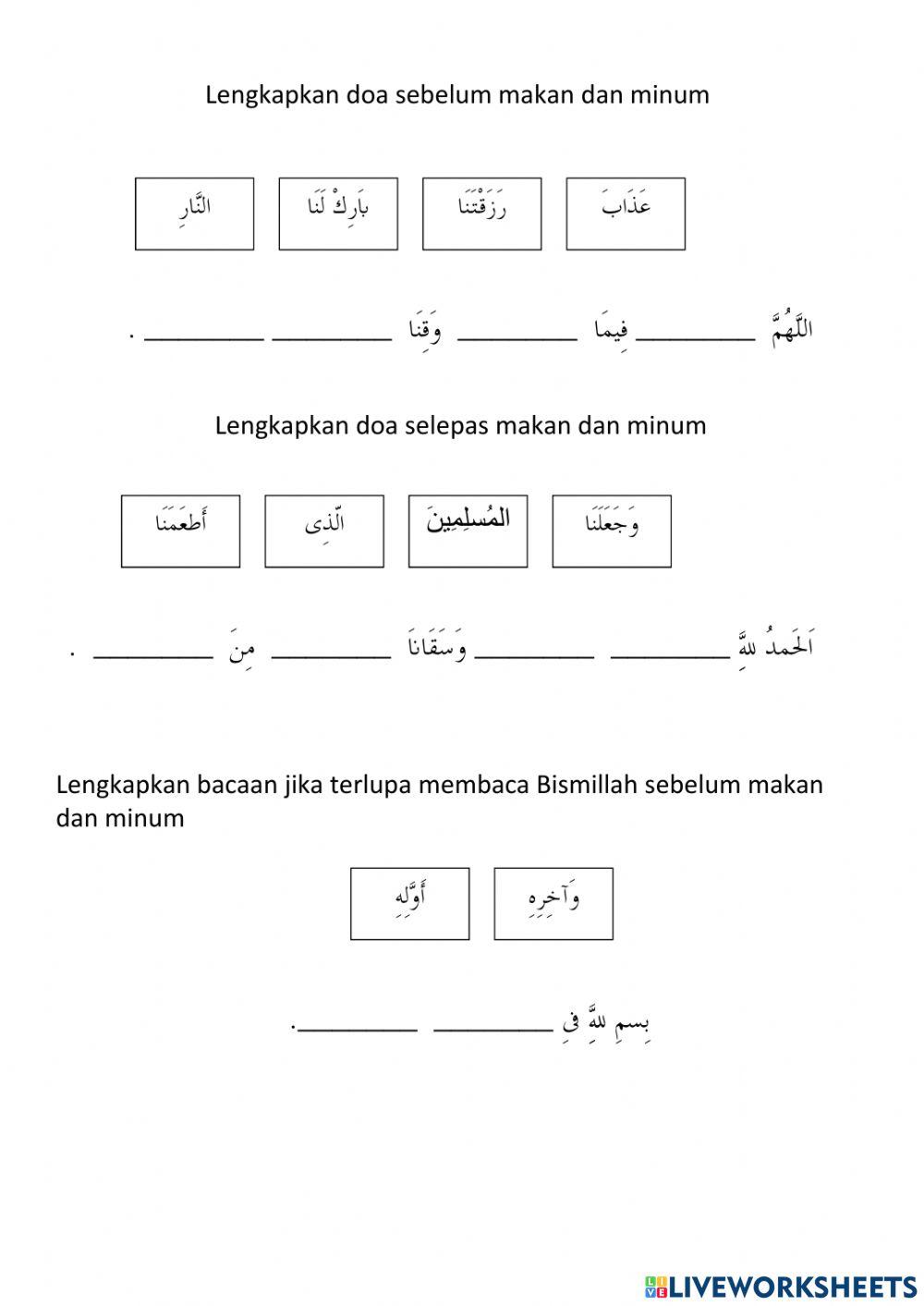 ADAB MAKAN & MINUM - Doa worksheet | Live Worksheets