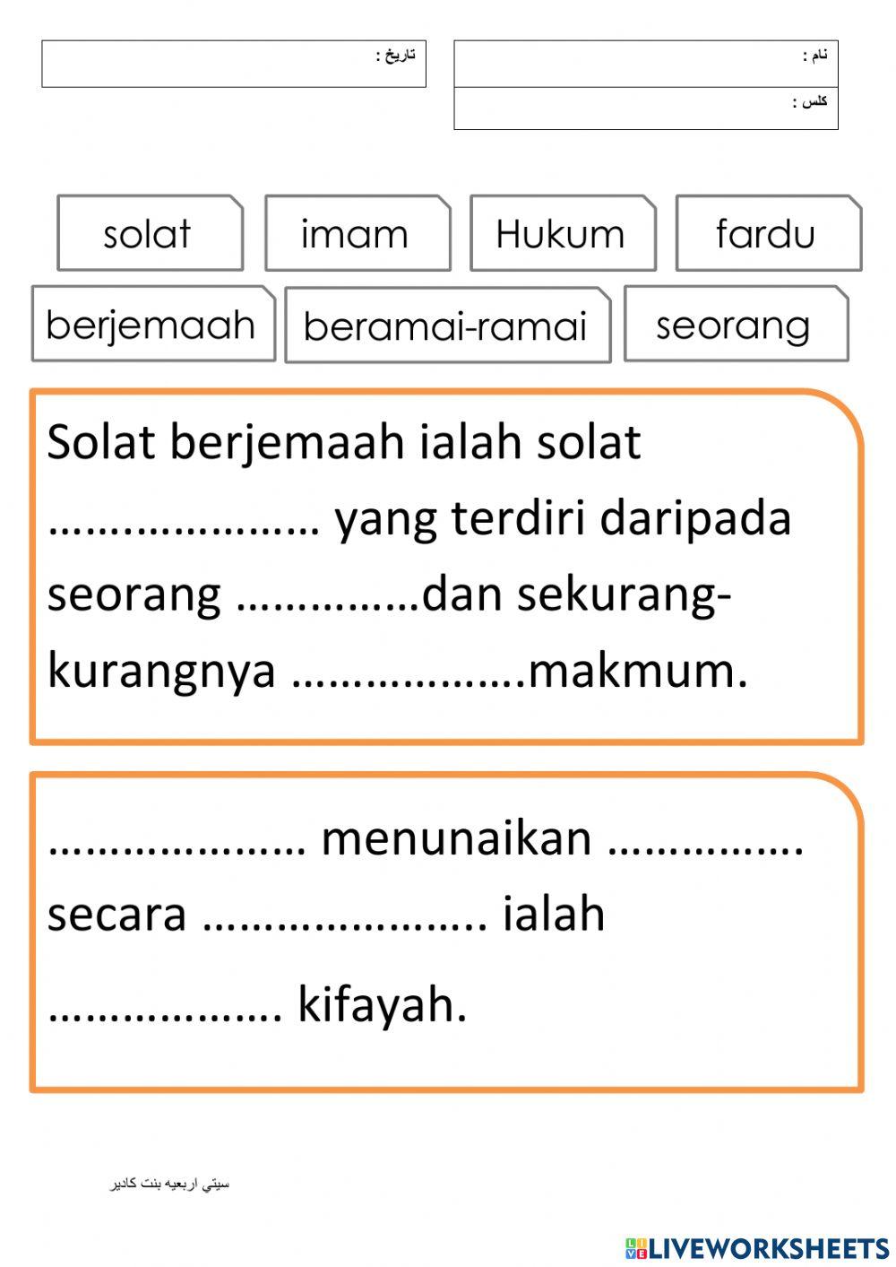 Solat berjemaah online worksheet | Live Worksheets