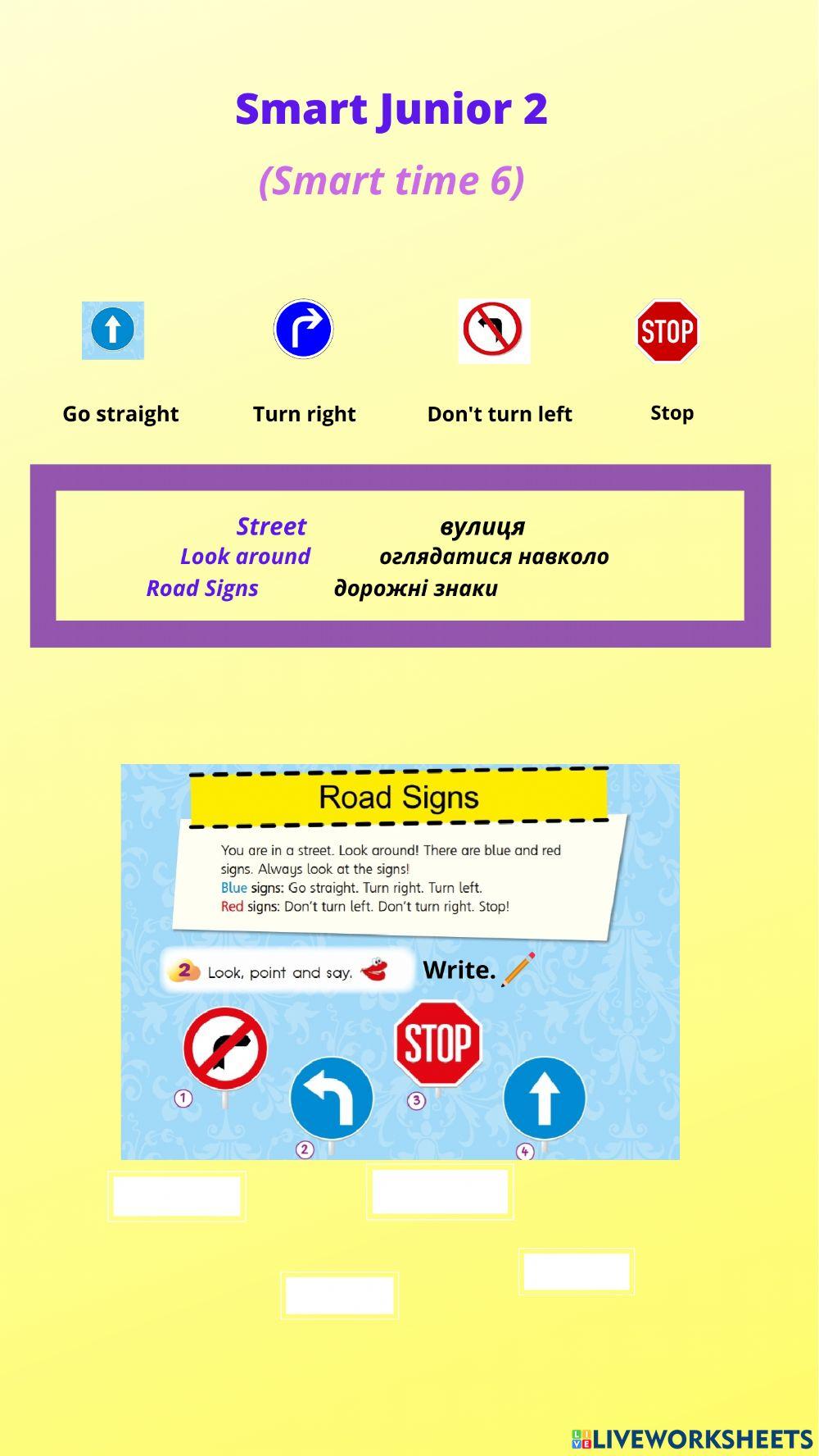 Smart junior 2 … | Free Interactive Worksheets | 736635