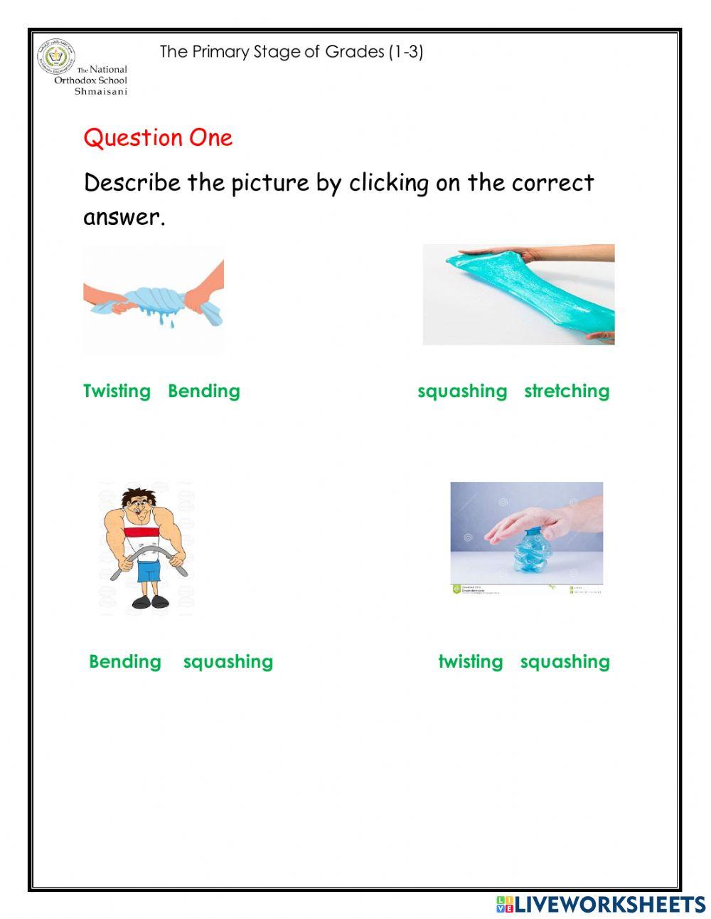 changing materials 4763678 | Zain Kawar | Live