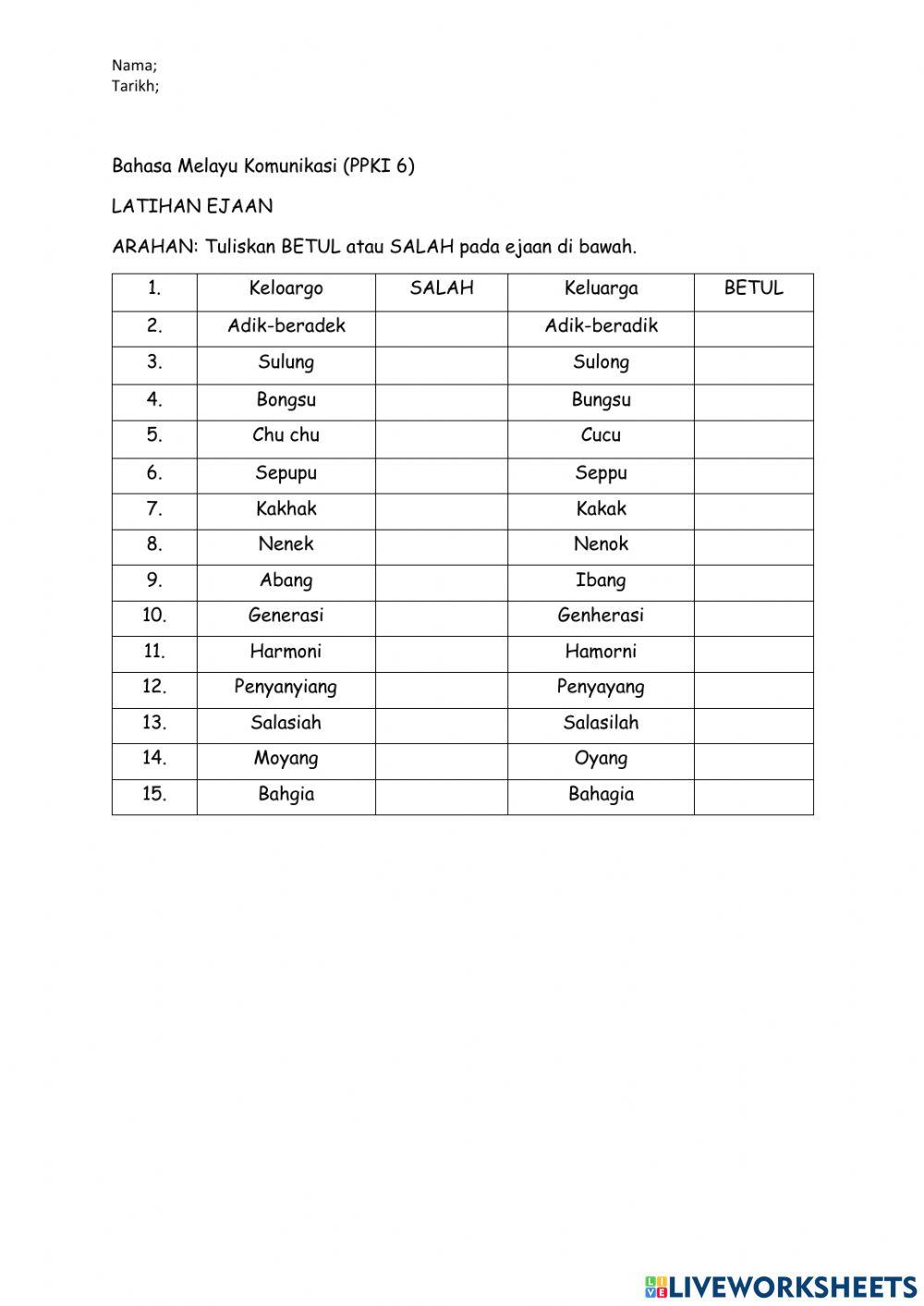 Ejaan interactive activity | Live Worksheets