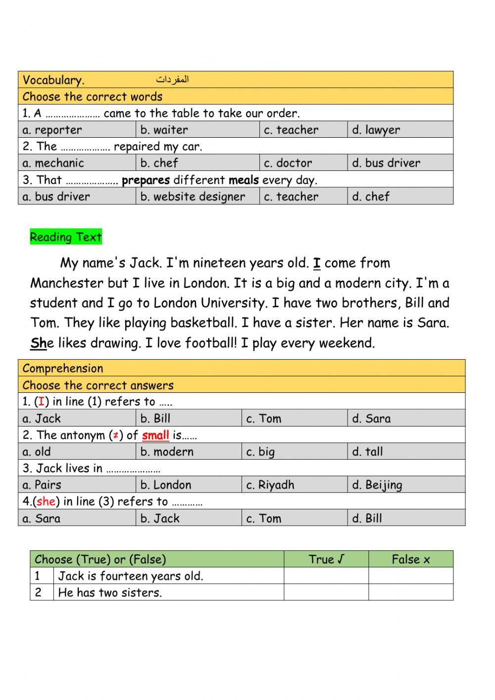 Unit 1 activity for 1st | Live Worksheets