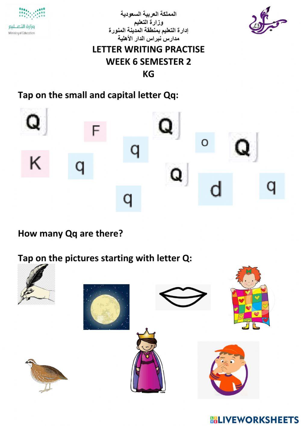Letter Q online exercise for | Live Worksheets