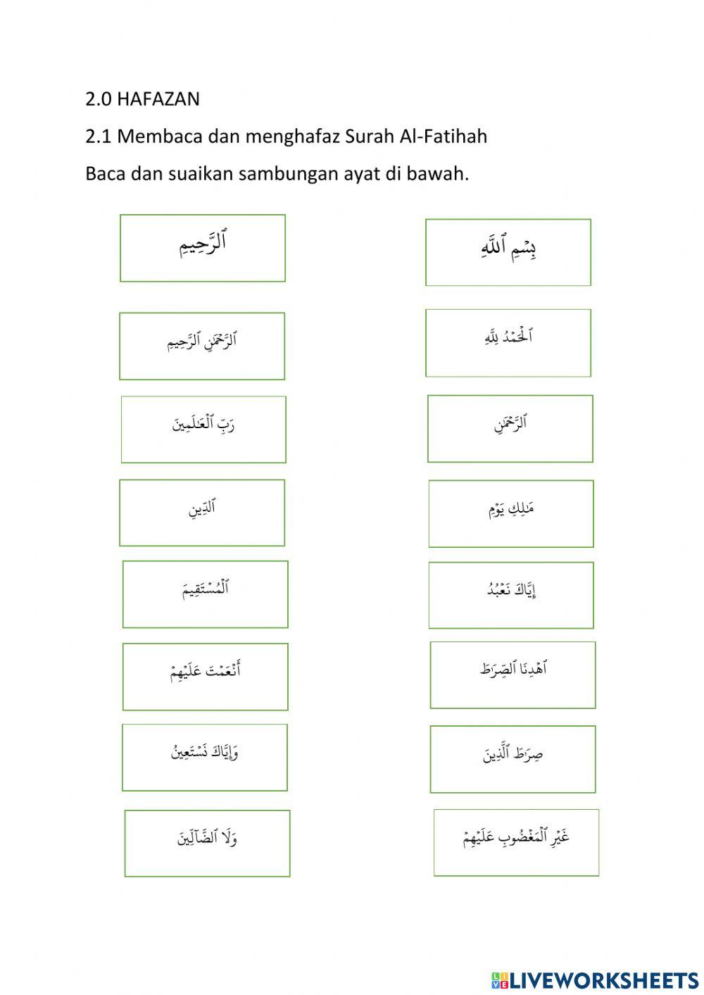 Surah al fatihah interactive worksheet | Live Worksheets