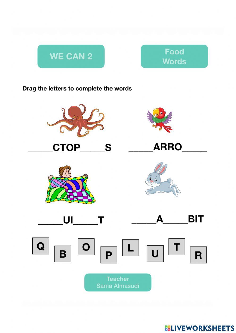We can unit 2 -words worksheet | Live Worksheets