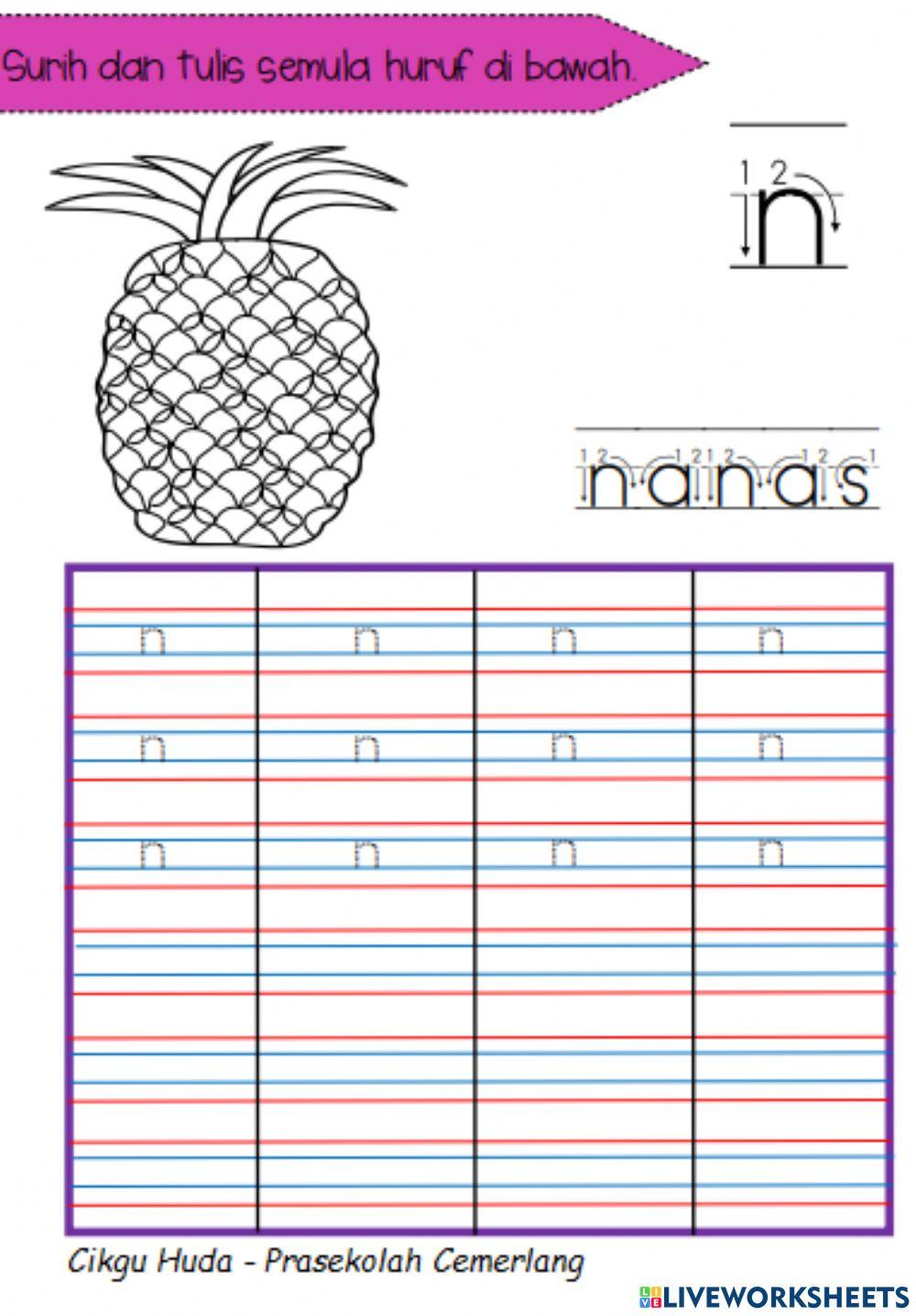 747107 | Huruf n | hudahamit | LiveWorksheets