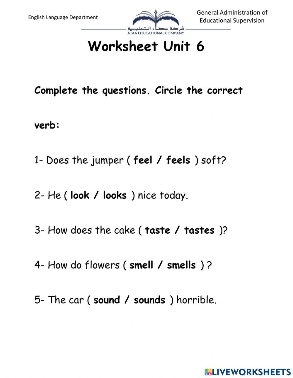 U5 5 senses - verbs worksheet | Live Worksheets