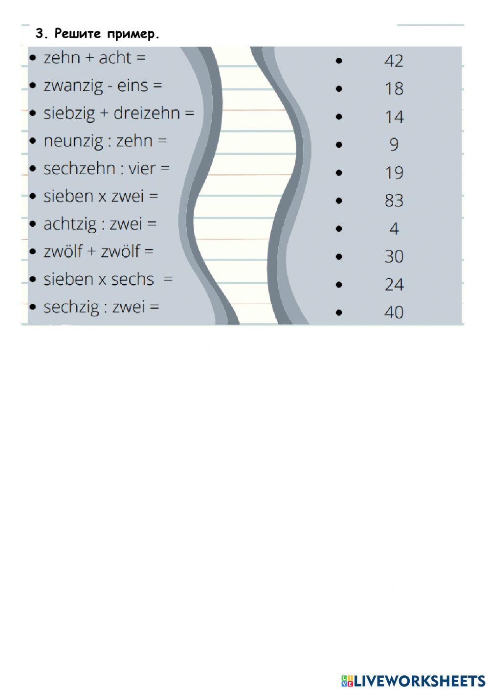 Zahlen bis 100 online exercise for | Live Worksheets