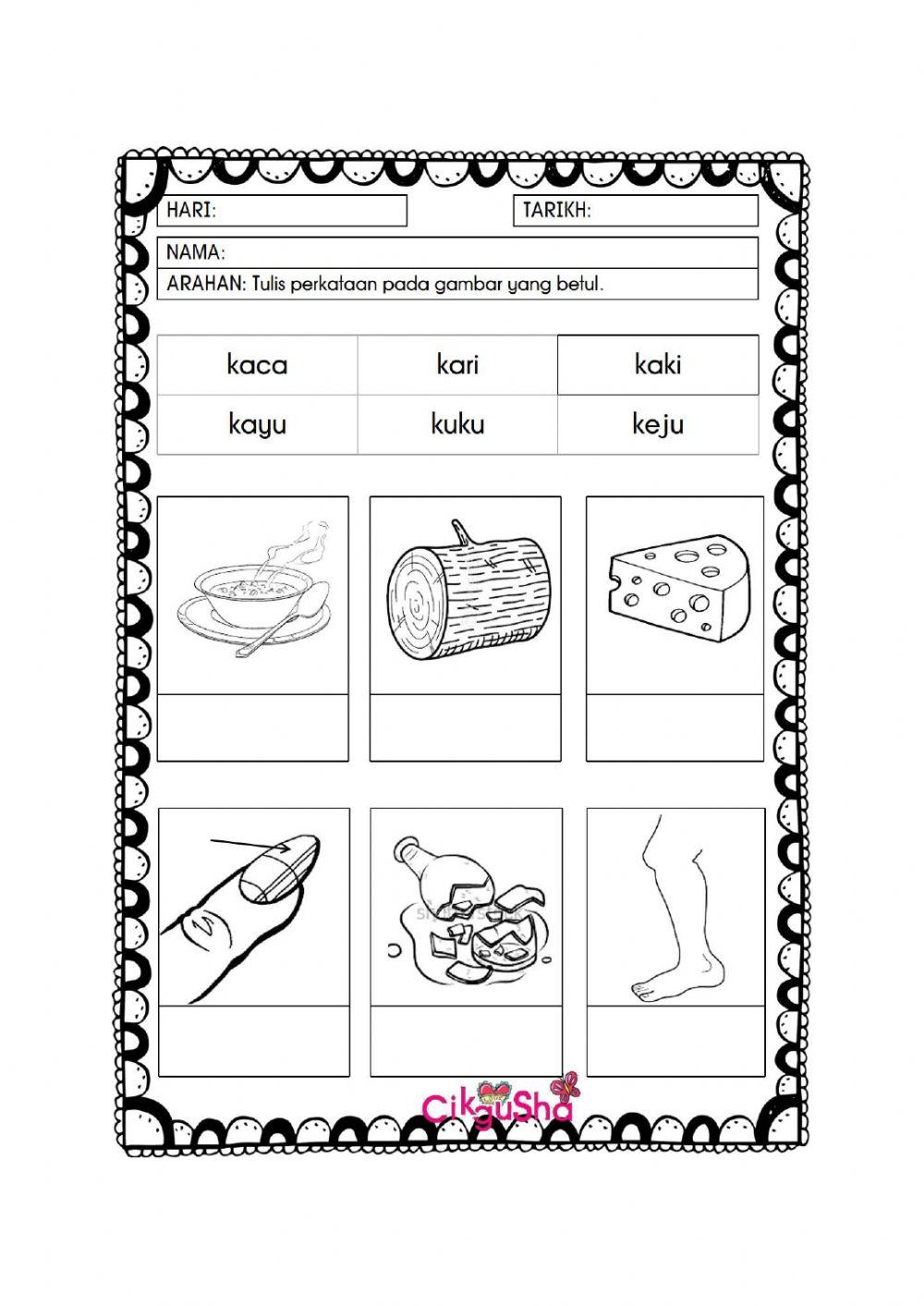 Mengeja perkataan KVKV interactive worksheet | Live Worksheets