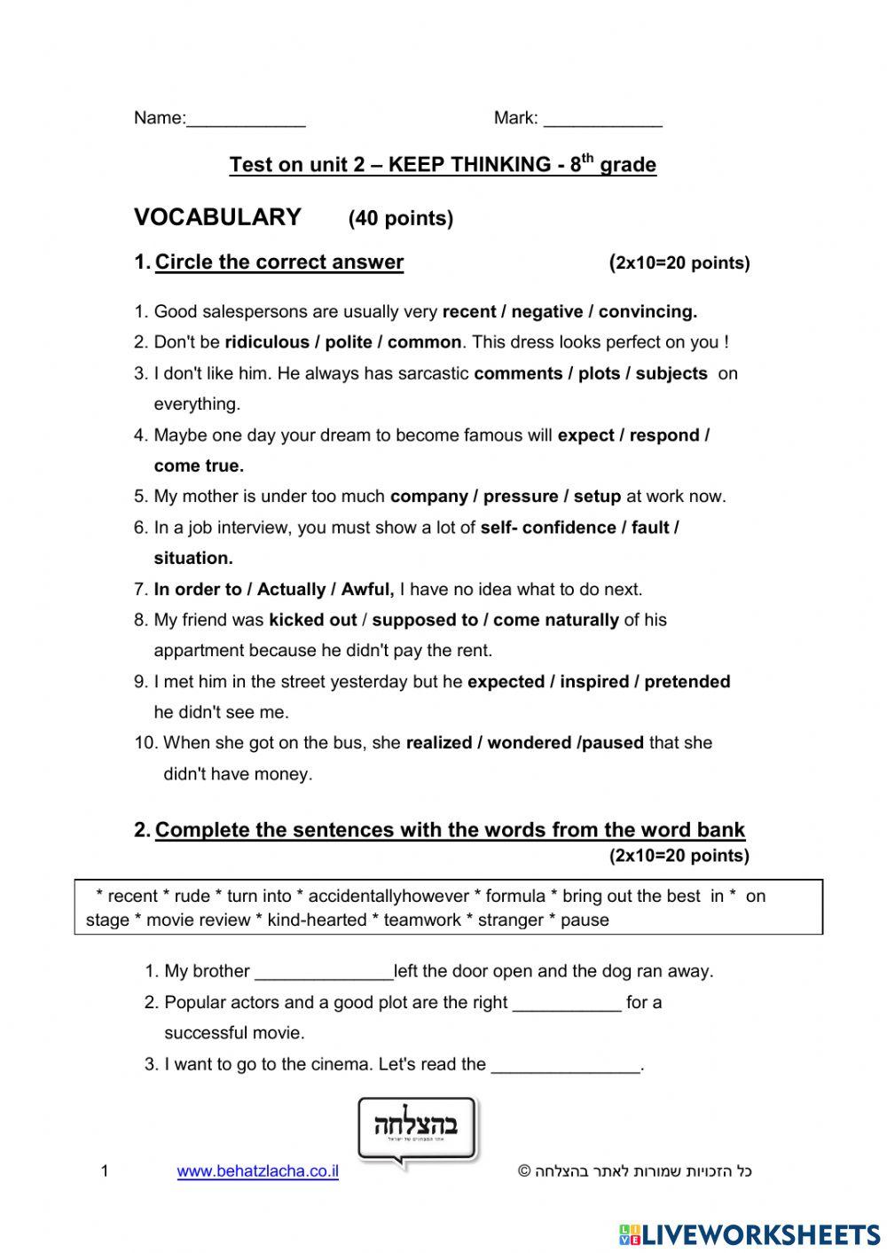 4782623 | Keep thinking: unit 2 | Shirza