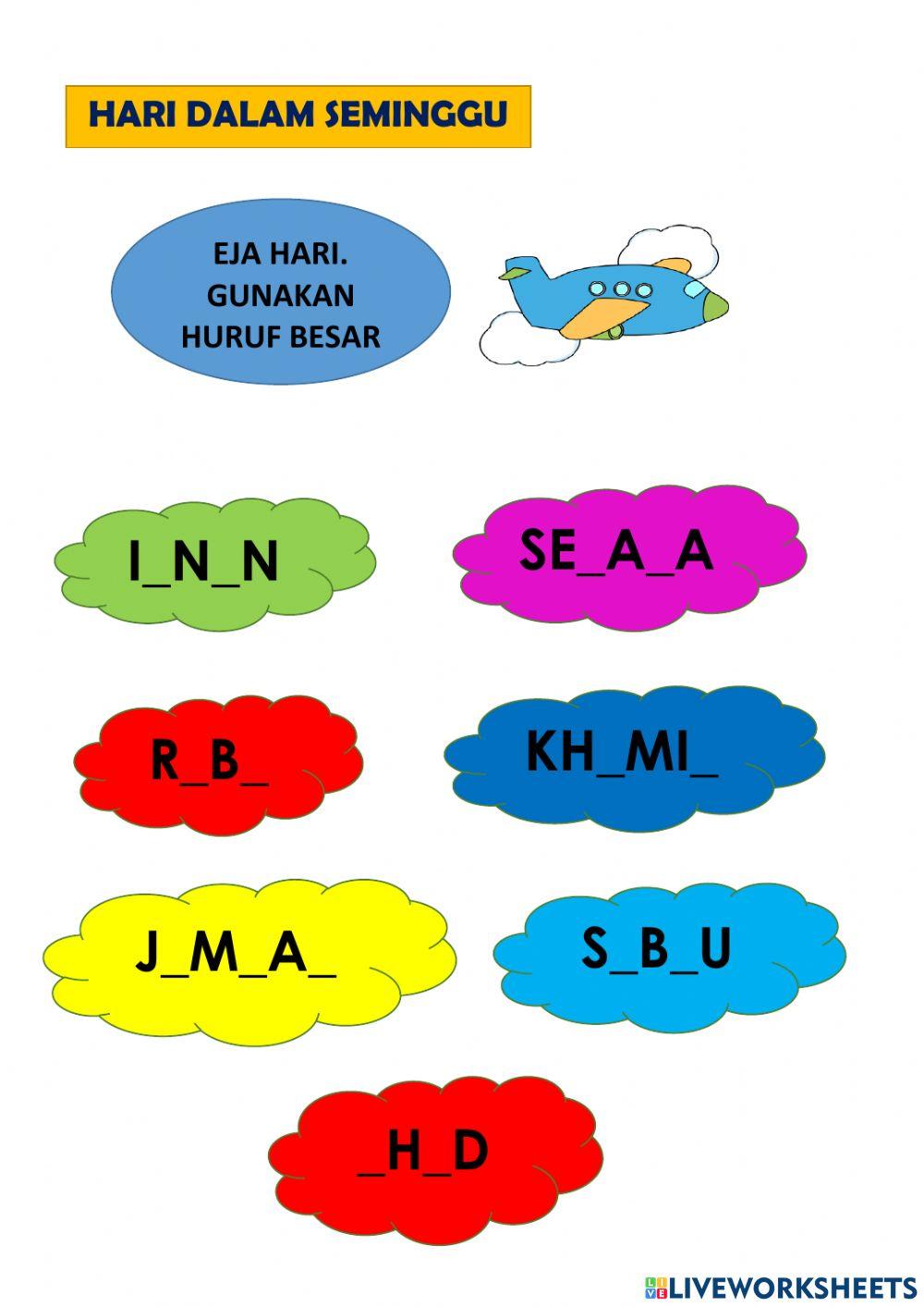 Hari dalam semi… | Free Interactive Worksheets | 752179