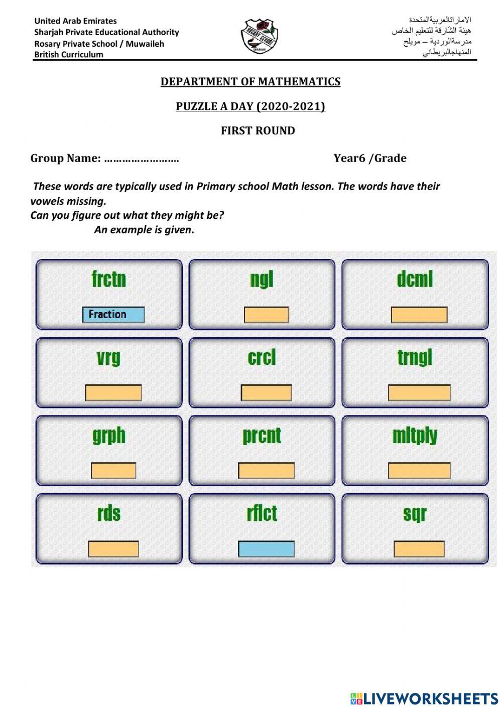 Puzzle online exercise for Grade 5 | Live Worksheets