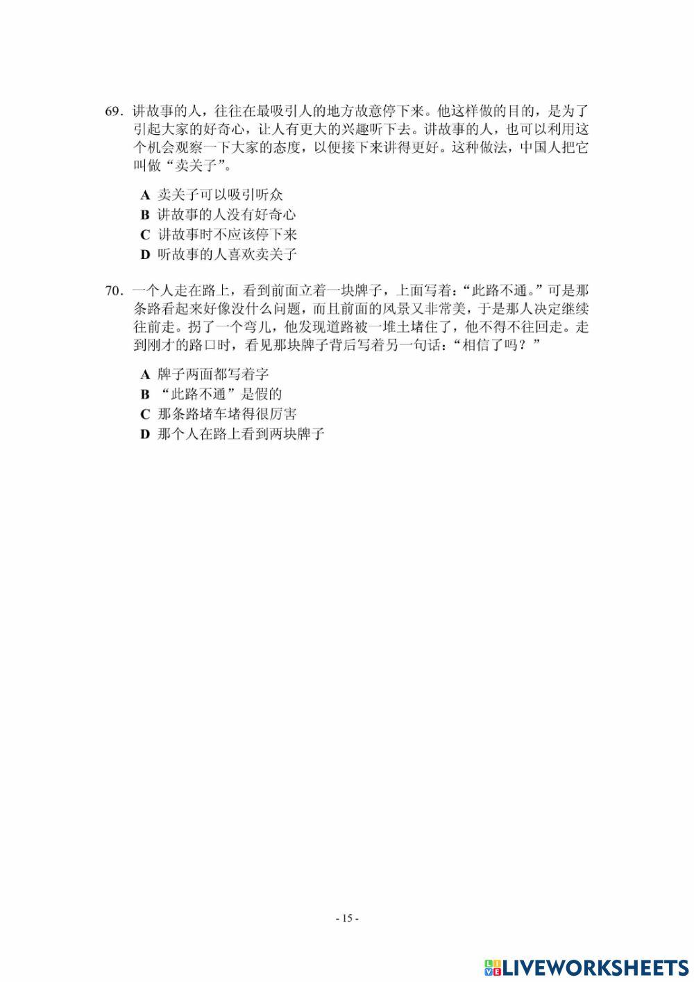 HSK 5 Mock Test-Reading (1+2) online exercise for | Live Worksheets