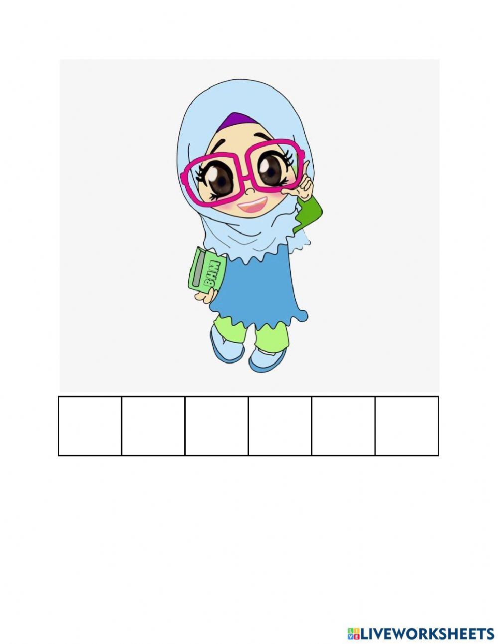 Spell It Right New Vocabs worksheet | Live Worksheets