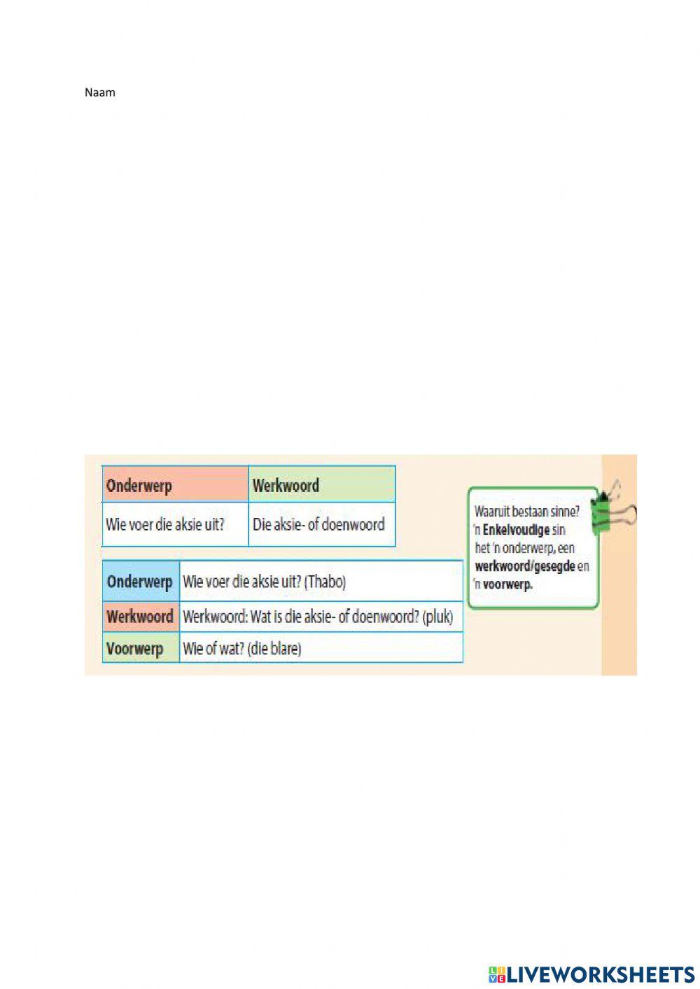 Enkelvoudige si… | Free Interactive Worksheets | 765384