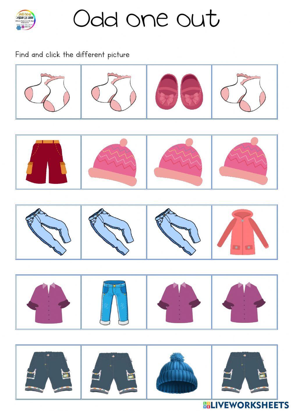 766480 | Odd one out worksheet | Jowayreya