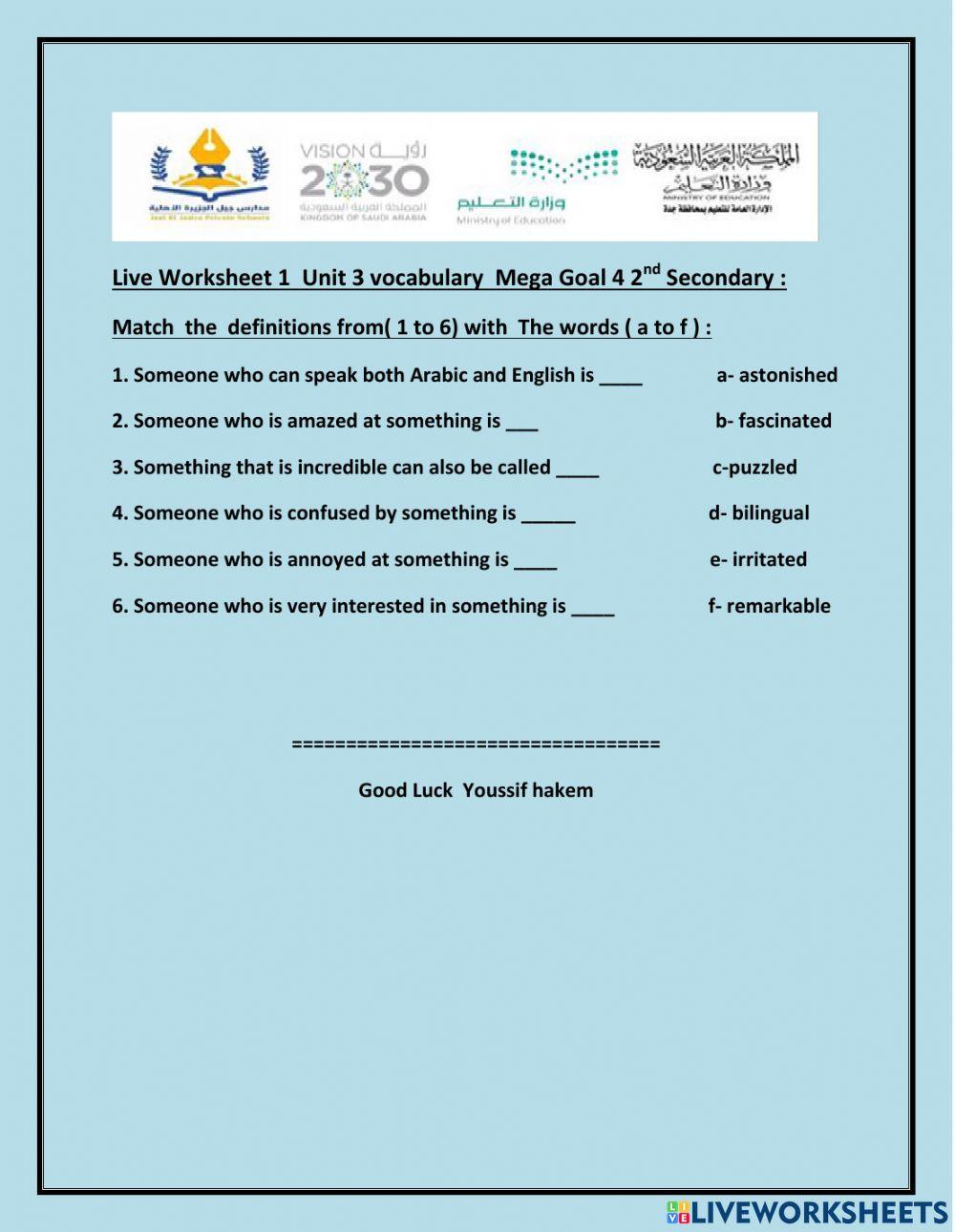 Live worksheet Mega Goal 4 Unit 3 2nd Year Secondary worksheet | Live ...