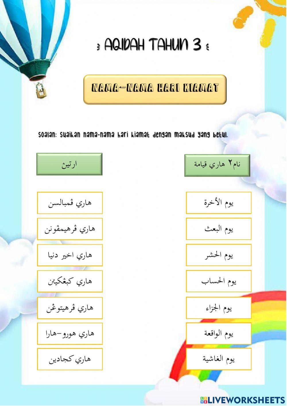 Nama Nama Hari Activity Live Worksheets - vrogue.co