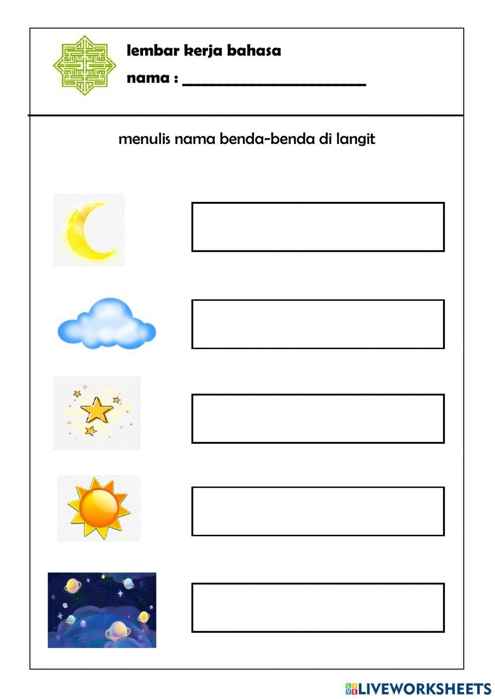 Menulis nama benda langit interactive worksheet | Live Worksheets