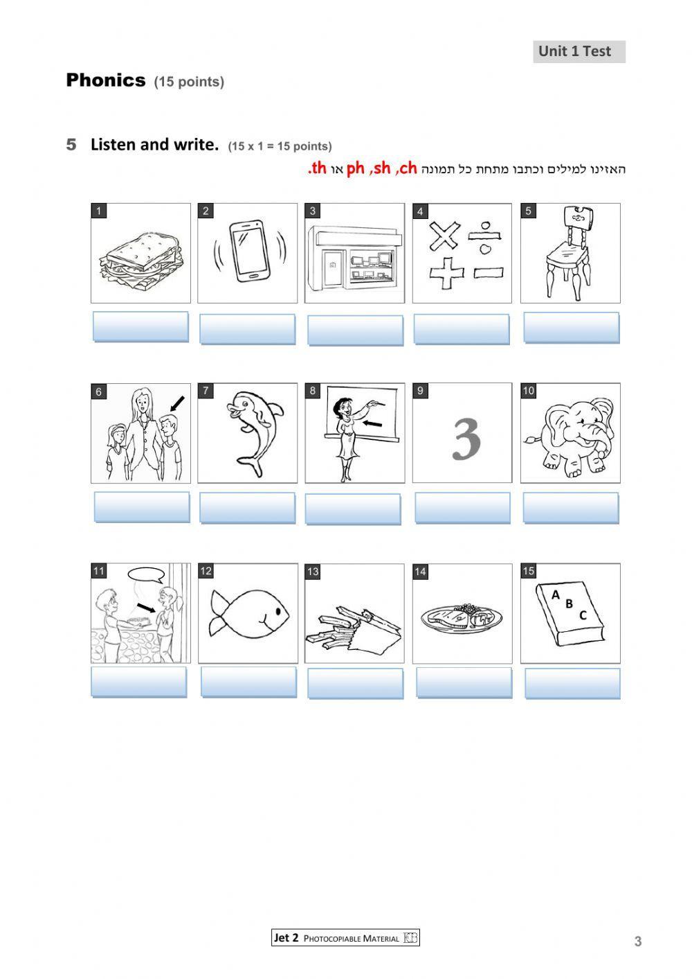 Jet - unit 1 - … | Free Interactive Worksheets | 6399832