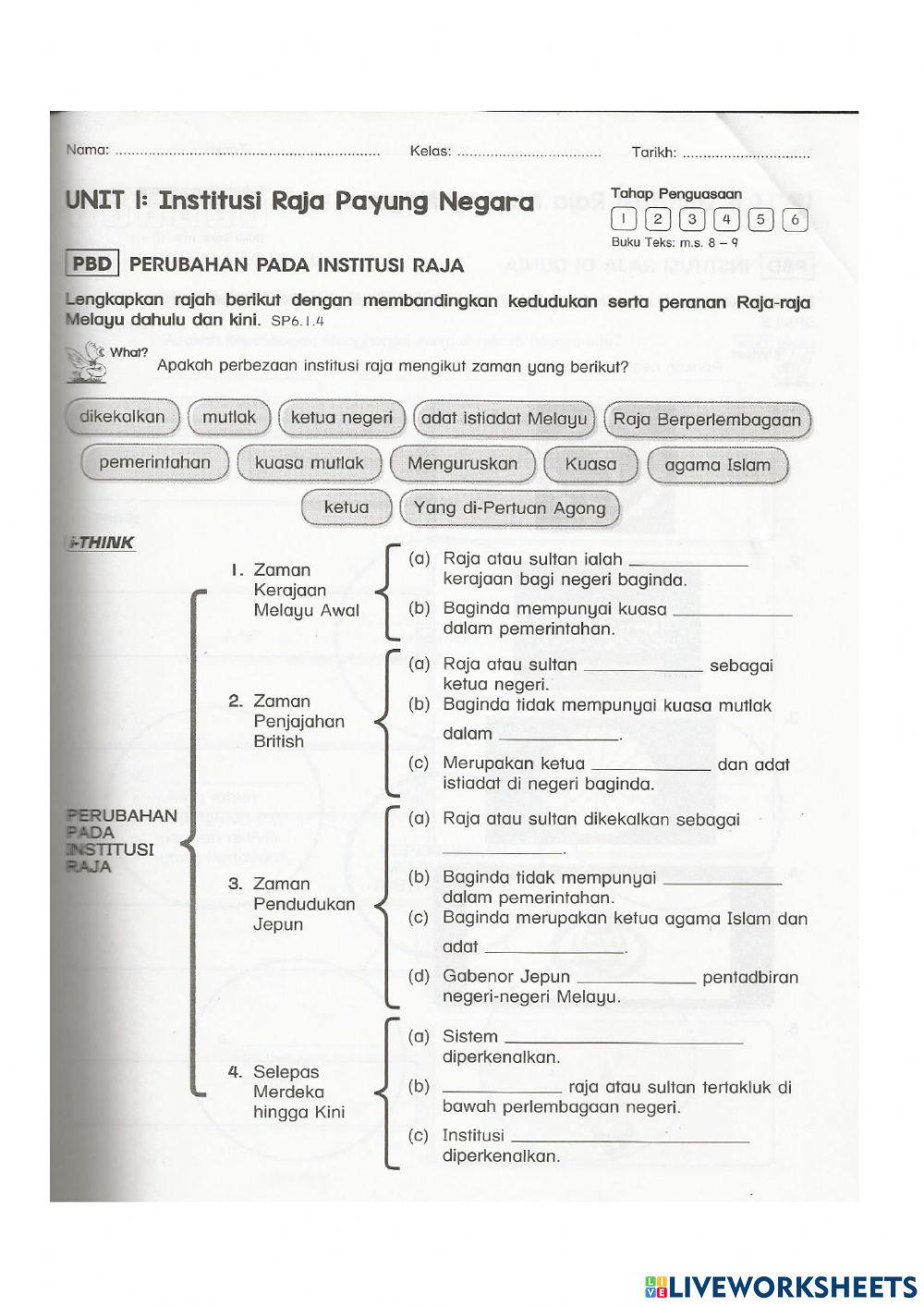 Institusi raja … | Free Interactive Worksheets | 691952