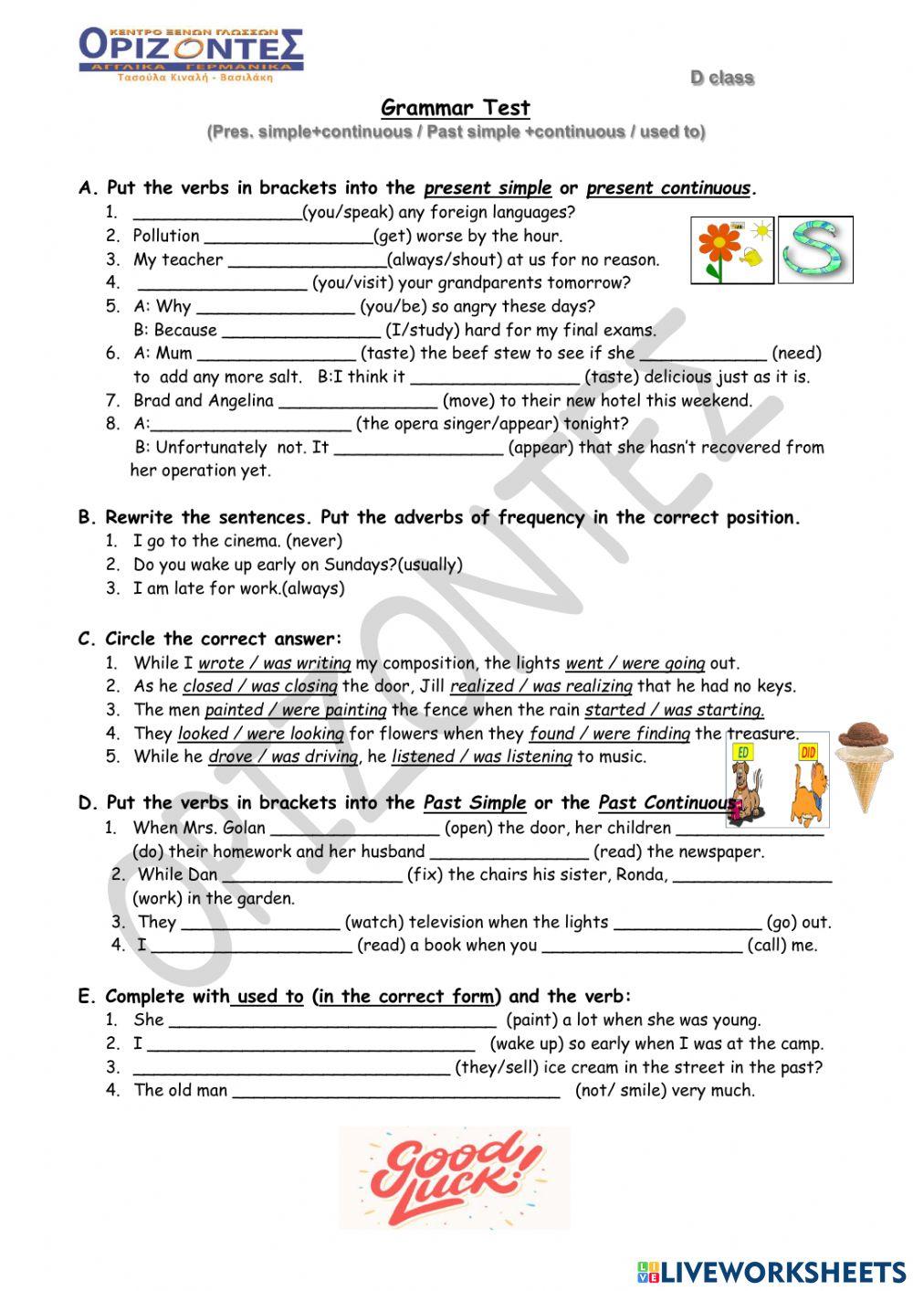 Access 4.D class -1st Grammar test worksheet | Live Worksheets