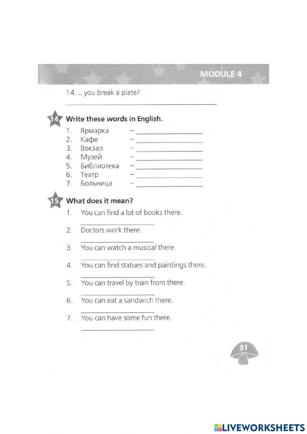 Starlight 4 Module 4 online exercise for | Live Worksheets