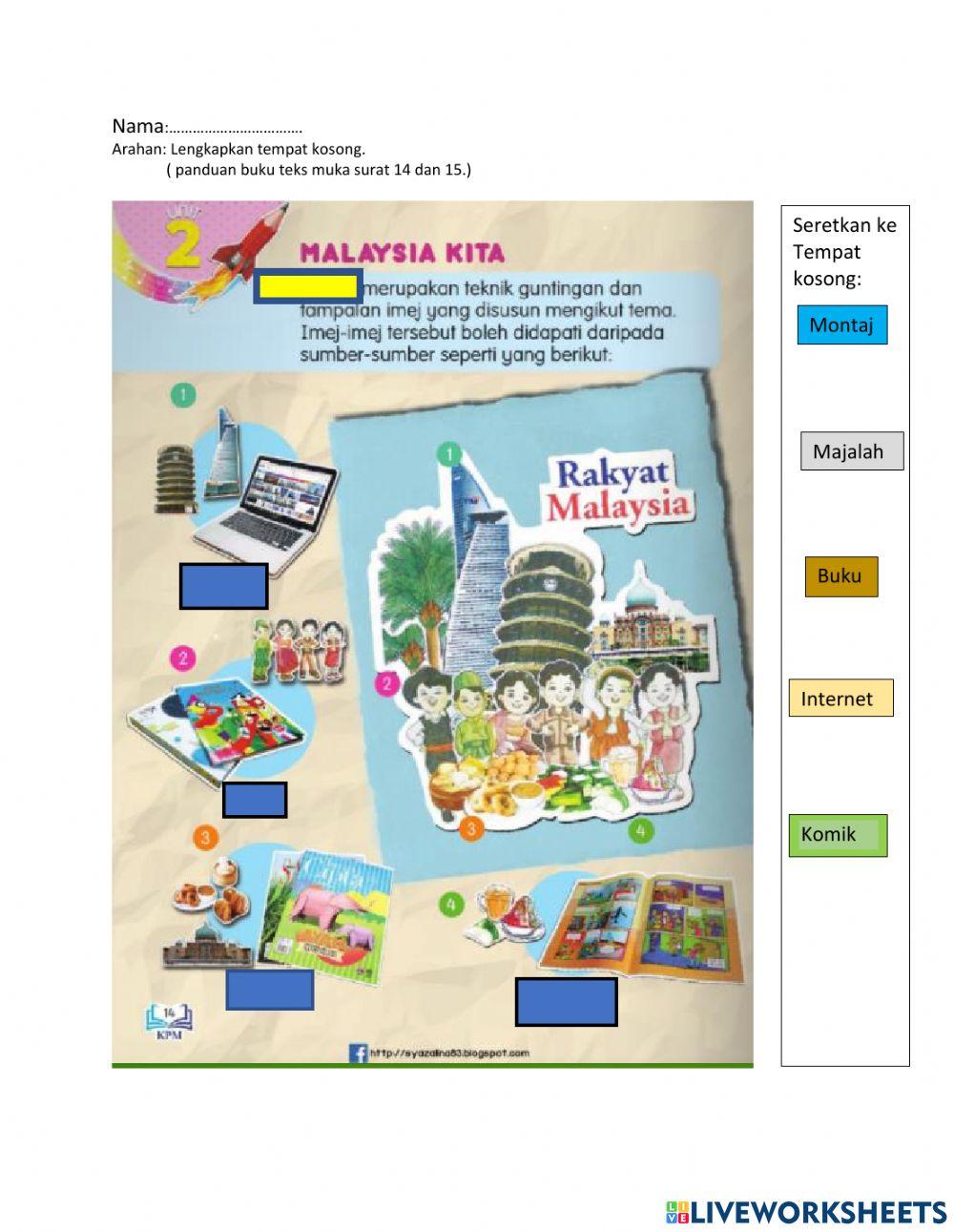 Psv interactive activity | Live Worksheets