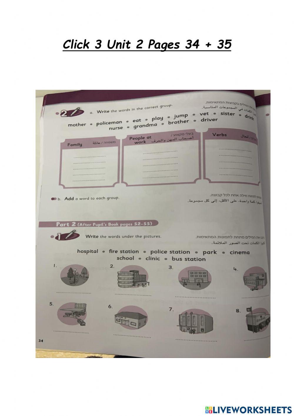 Click 3 Unit 2 Pages 34 +35 worksheet | Live Worksheets