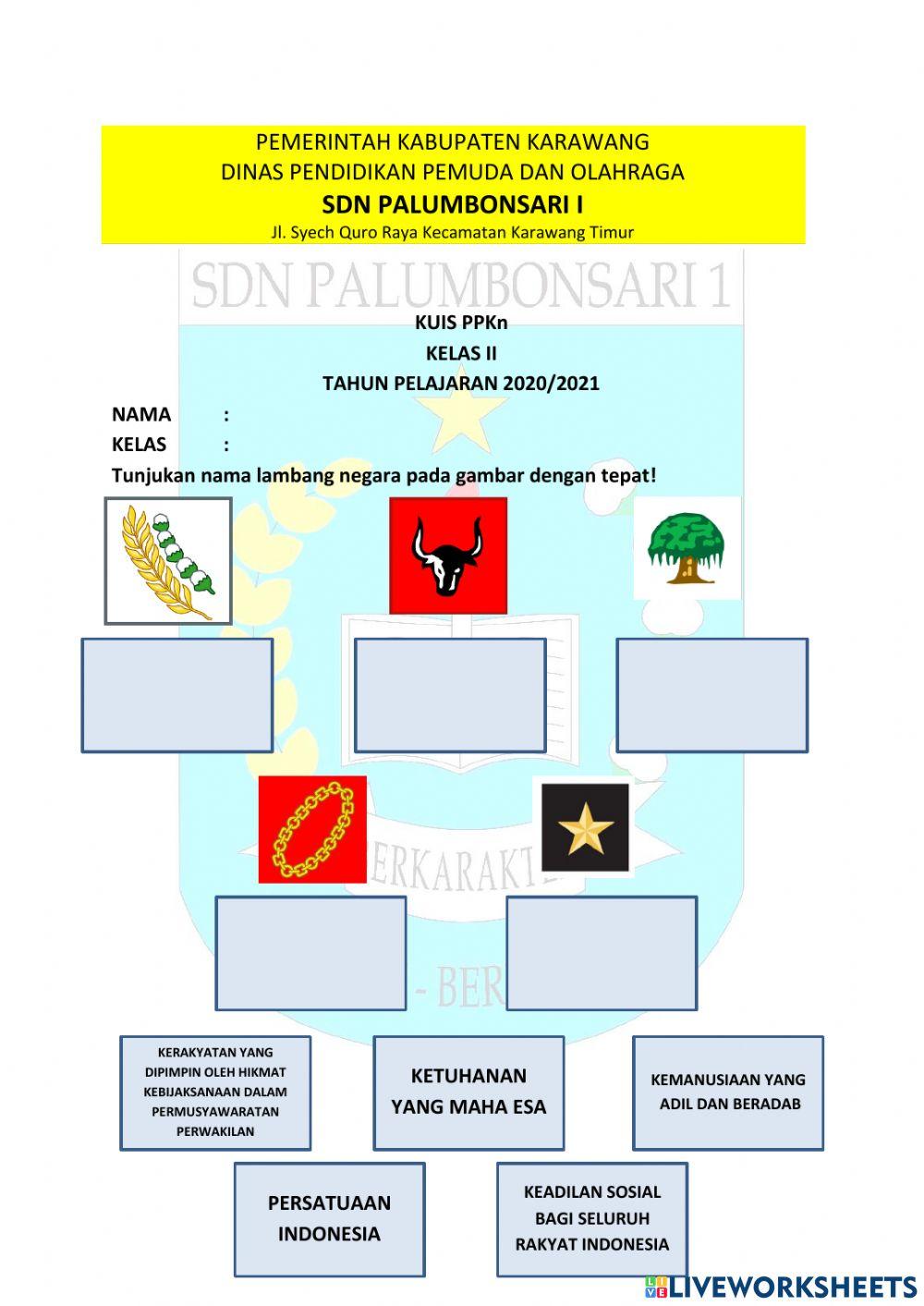 Lambang negara | Free Interactive Worksheets | 700358