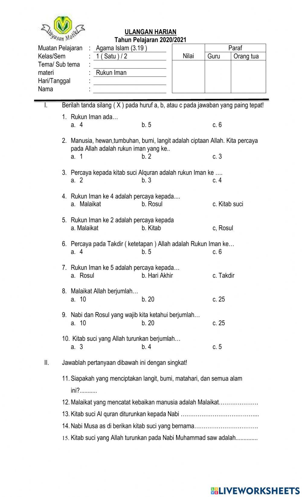 Rukun Iman online pdf exercise for 1 | Live Worksheets