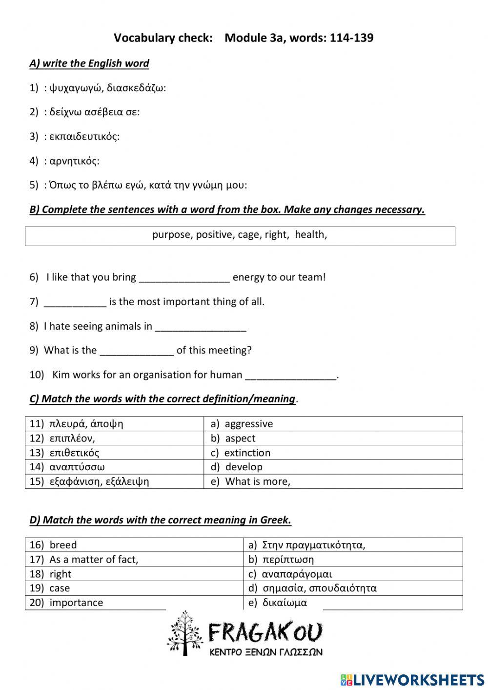 Test D class 3a 114-139 worksheet | Live Worksheets