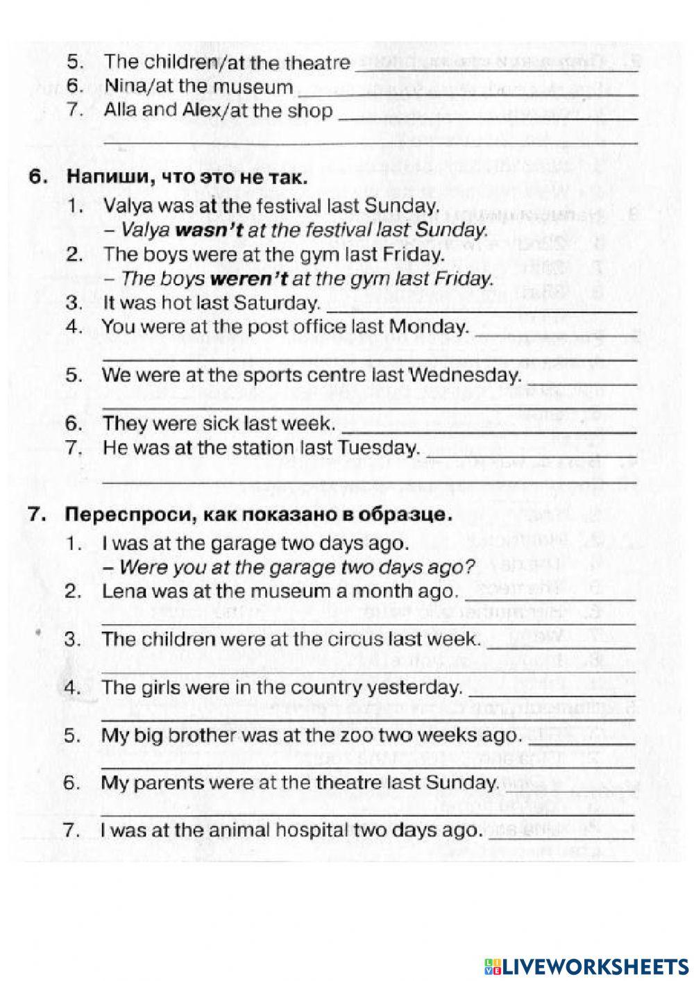 Spotight 4 WB Mod 5 worksheet | Live Worksheets
