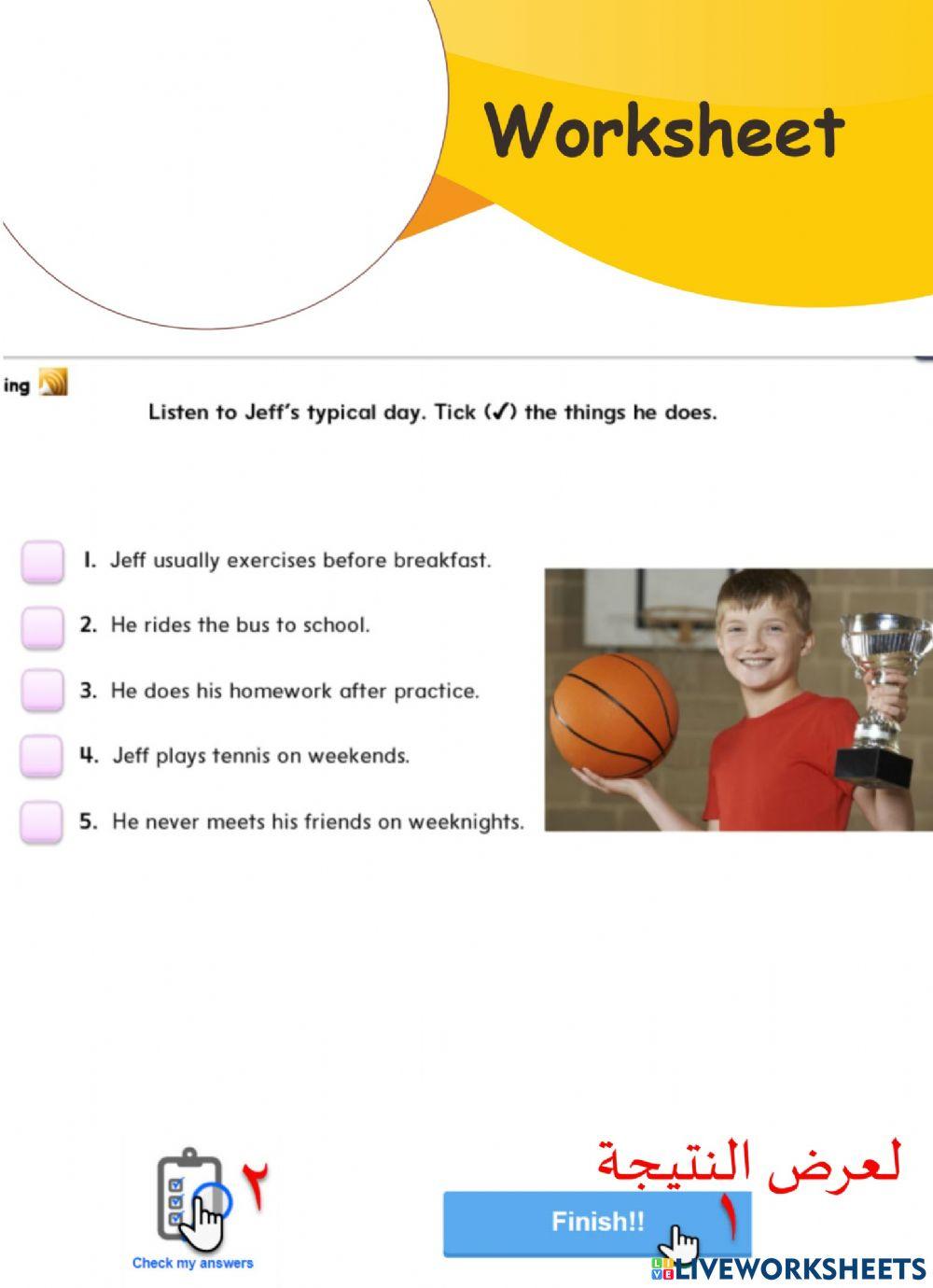 1 online exercise for 2 | Live Worksheets