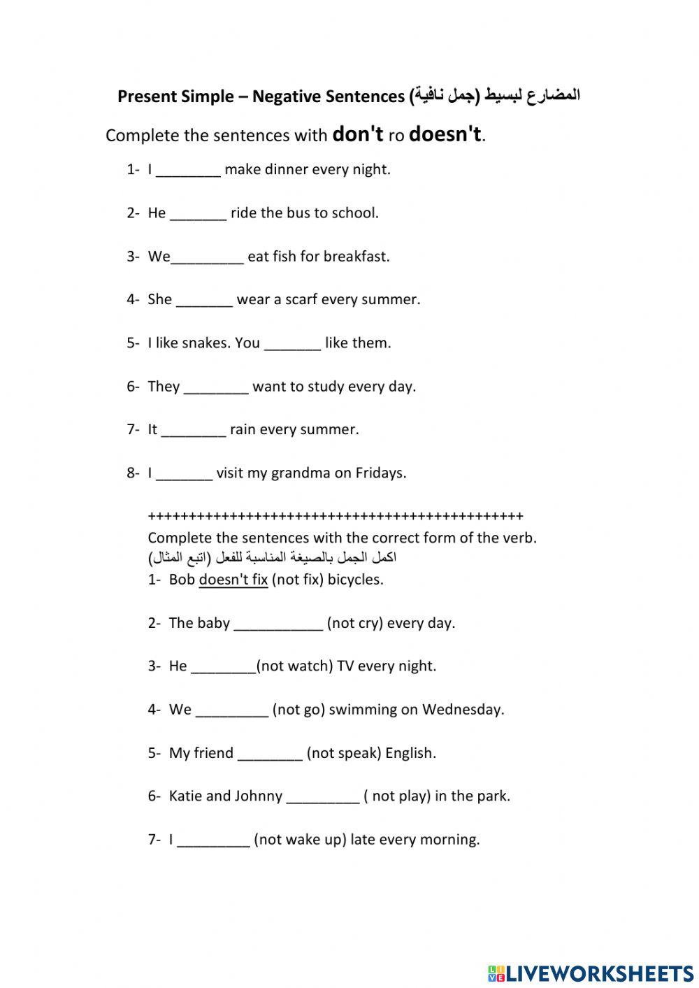 English online exercise for Grade 5 | Live Worksheets