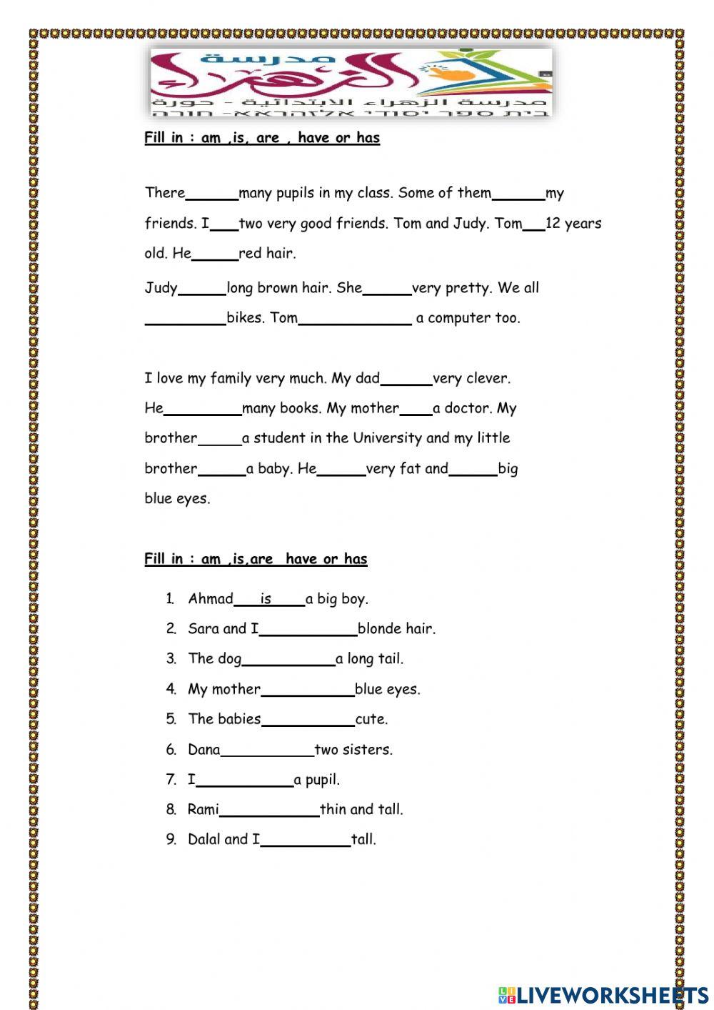 Has have+ to be worksheet | Live Worksheets