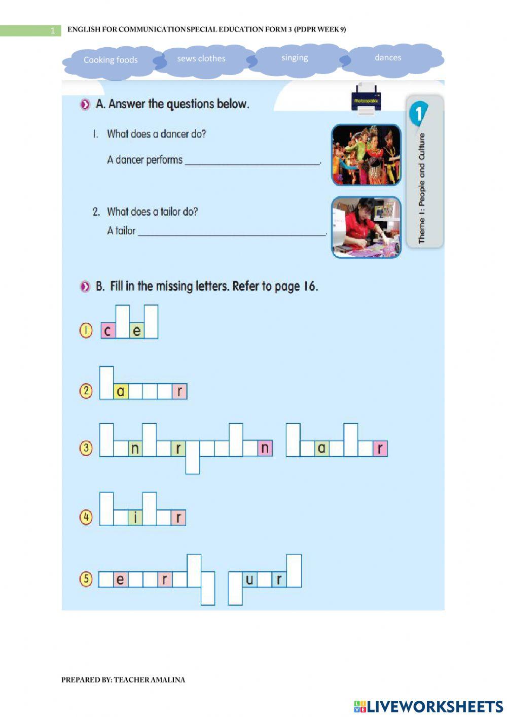 English for com… | Free Interactive Worksheets | 801295