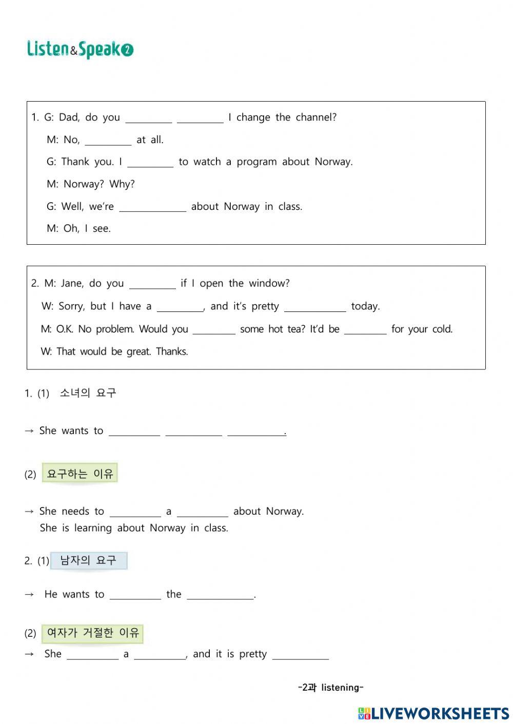 lesson 2- listen 1 online exercise for | Live Worksheets