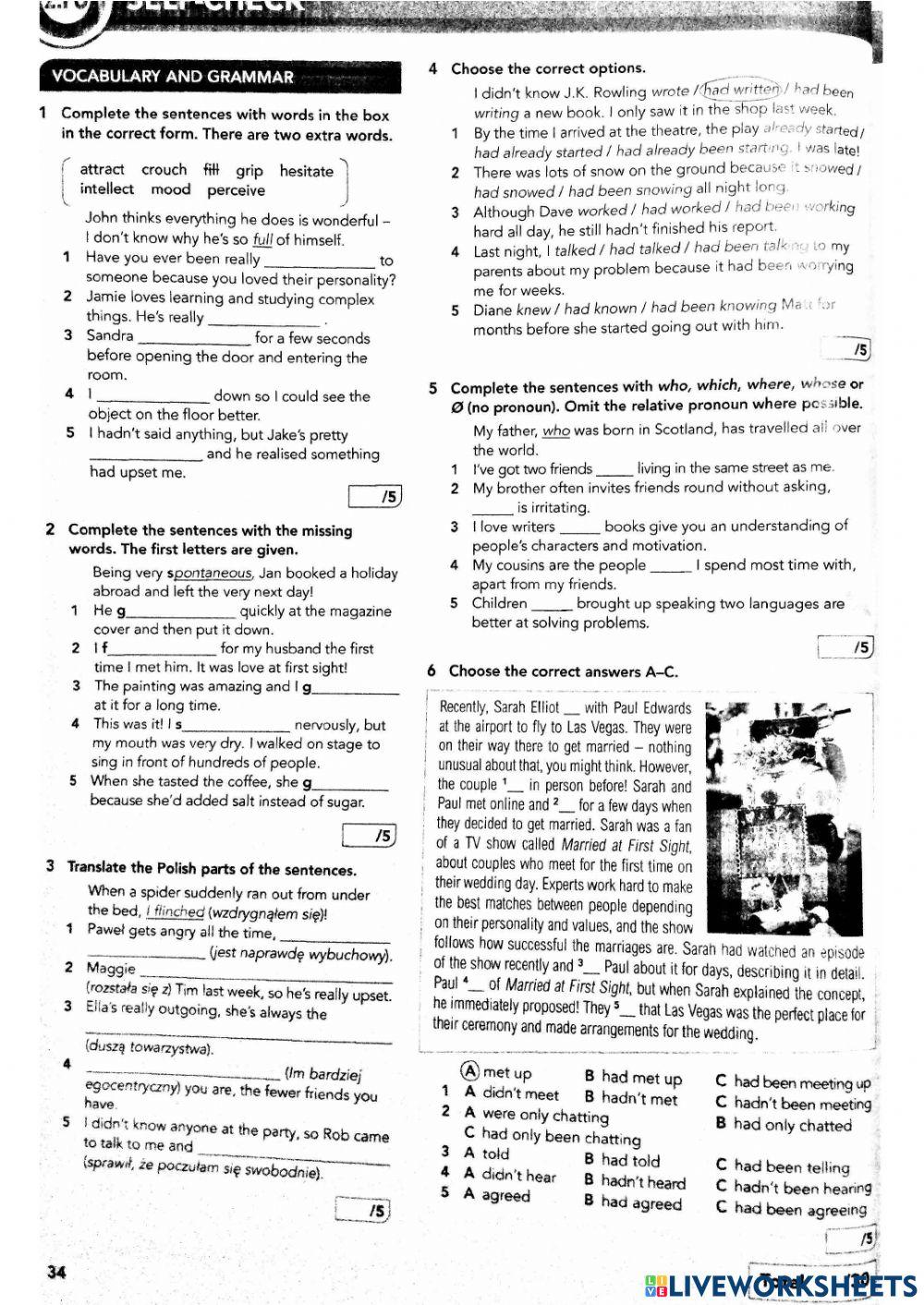 s_i_e missing letters